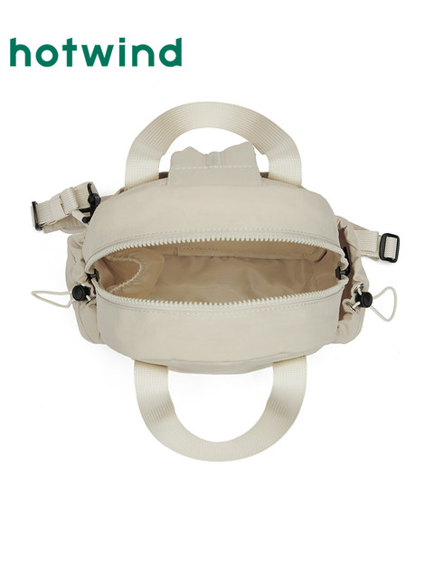 Hot-wind backpack 2025 spring new women's nylon backpack sports outdoor ...