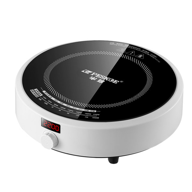 Hemispherical round mini induction cooker home energy-saving small ...