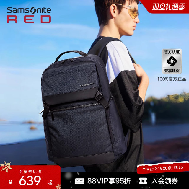 Samsonite/Samsonite backpack 15.6 inches commuter backpack business ...