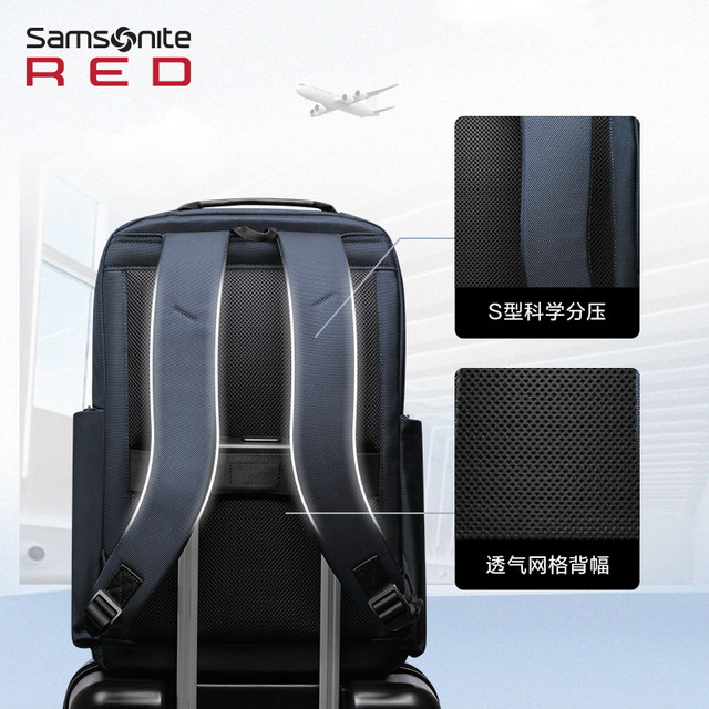 Samsonite/Samsonite backpack 15.6 inches commuter backpack business ...