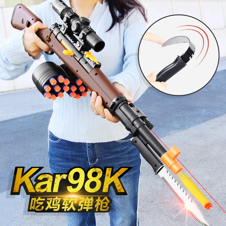 Kids Soft Bullet Gun Toy 98K with Bayonet | Sniper Gun for Boys
