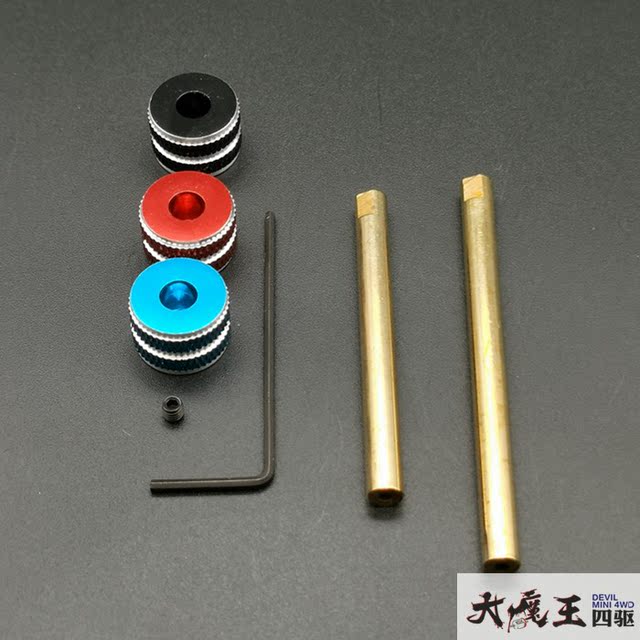 Homemade Tamiya four-wheel drive accessory tools wheel installer tire ...