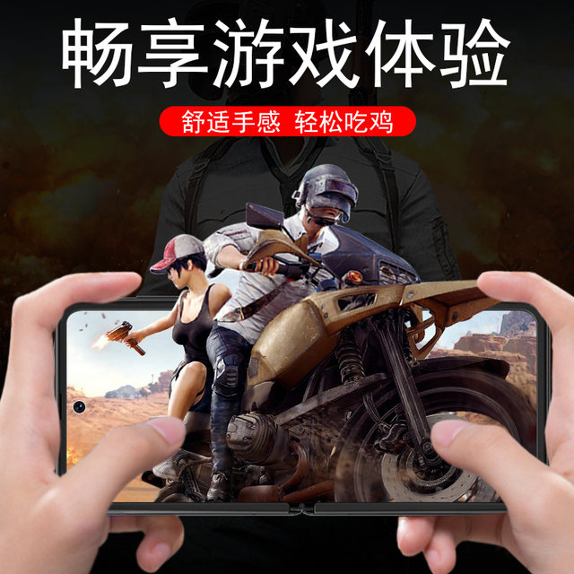 Huawei pockets matte mobile phone film P50 treasure box pocket ...