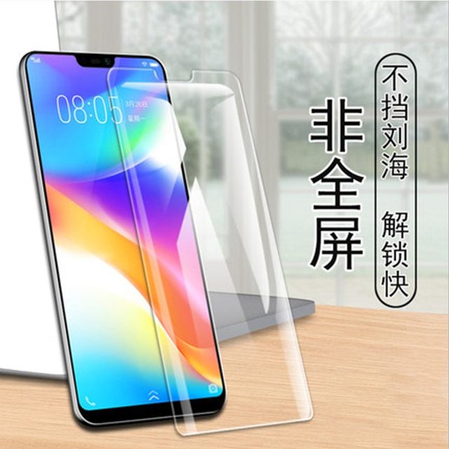 vivoy83a tempered film y85 half screen original y81s non-full screen y83 film vvoy mobile phone ...
