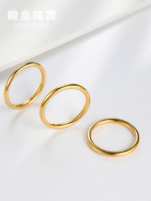 Gold Ring Minimalist Fine Gap Ring Foot Gold Ring Couple Ring Aperture ...