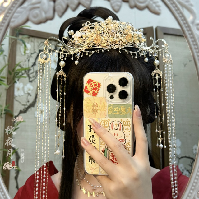 Autumn Night Moon Original Gorgeous Golden Flowing Su Da Fa Guan Hanfu ...