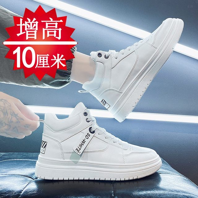Spring and summer high-top inner height increase 12cm10cm thick-soled ...