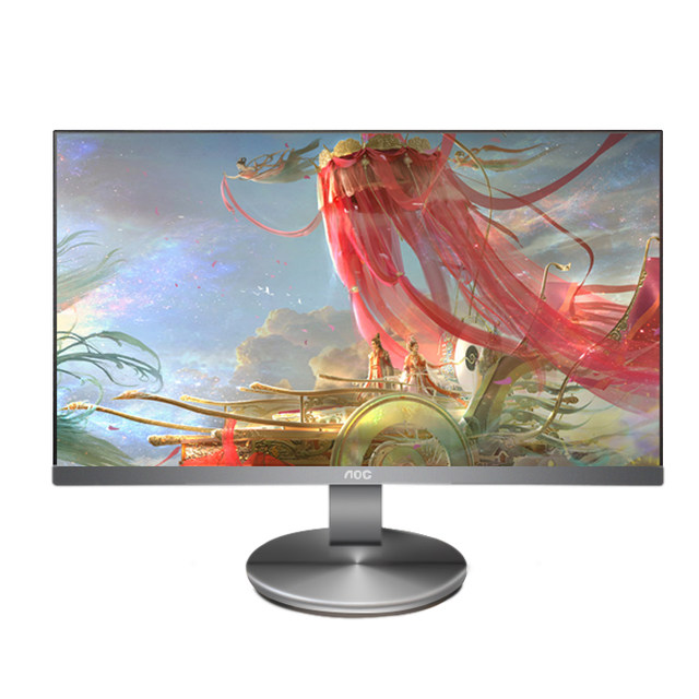 AOC27G11E E-sports 180HZ 27-inch gaming monitor HD wall-mounted LCD ...