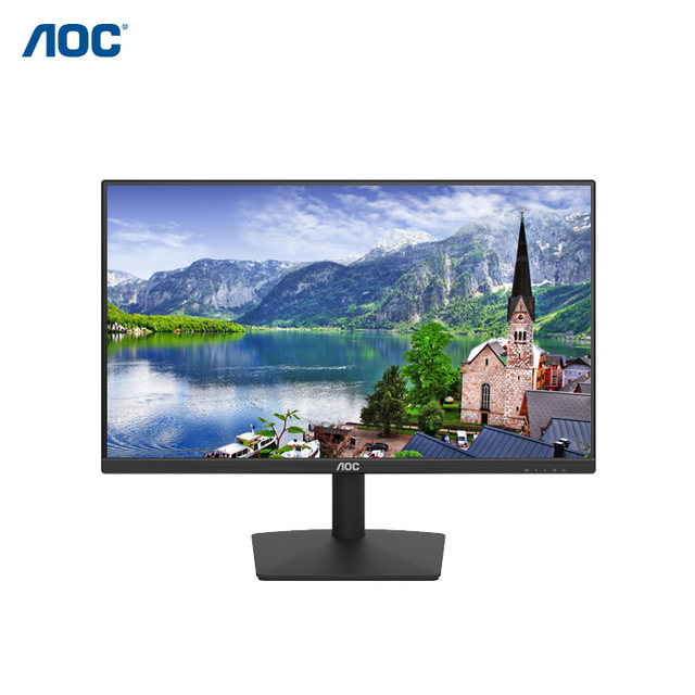 AOC 24B15H2 24-inch LCD computer monitor 100Hz office and home screen