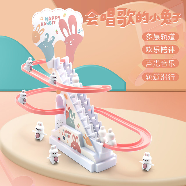Little rabbit climbing stairs track automatic slide little cute rabbit ...