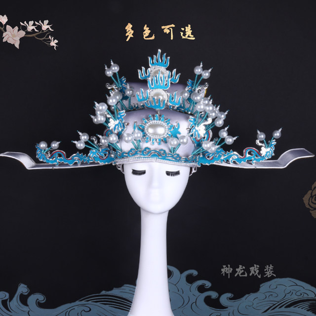 Peking Opera Henan Opera Opera Drama Drama Heart Helmet White Flower ...
