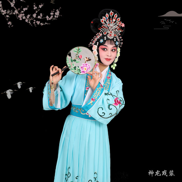 Dressing Jingyu Opera Hua Dan opera clothing ancient clothing female ...