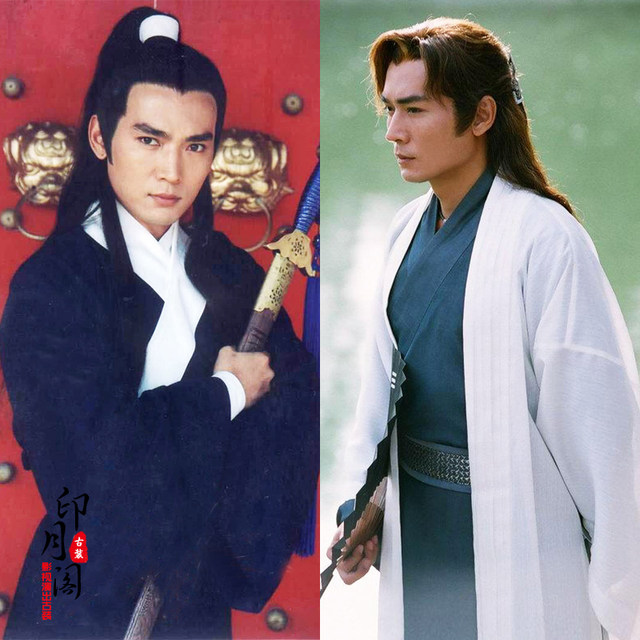 The same style of ancient costumes as Erlang Shen in movies and TV ...