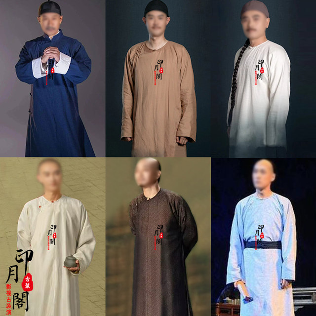 Film and television costumes for men's jackets, long robes, scholars ...
