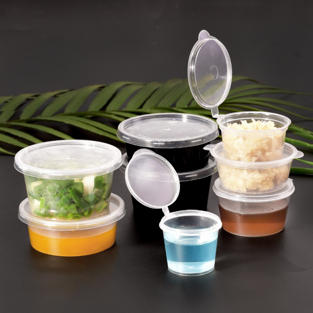 Disposable sauce cup sauce cup Try to eat cup sauce box plastic packing ...