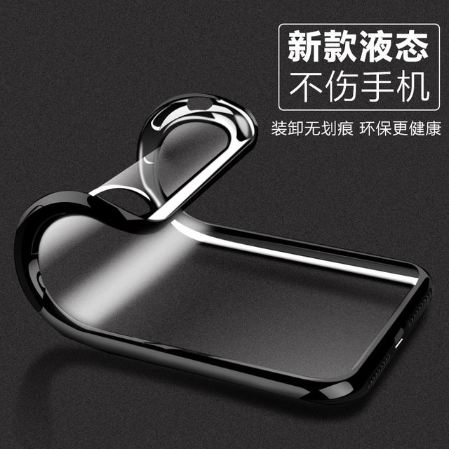 iPhoneX mobile phone case Apple X ultra-thin new transparent cover silicone anti-fall iPhoneX ...