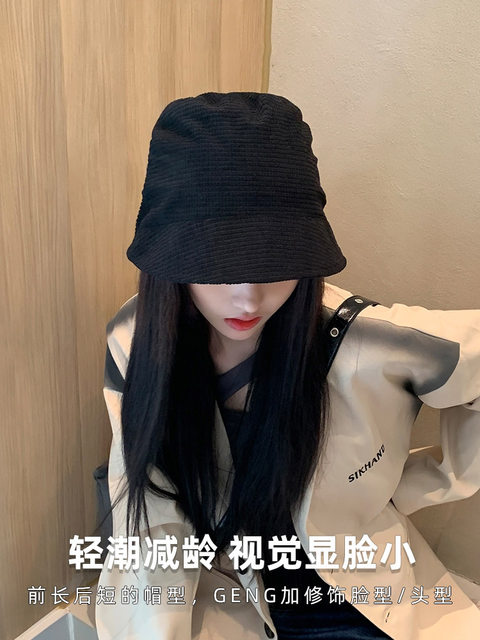 Spring and autumn, bare face covering bucket, fisherman hat, corduroy ...