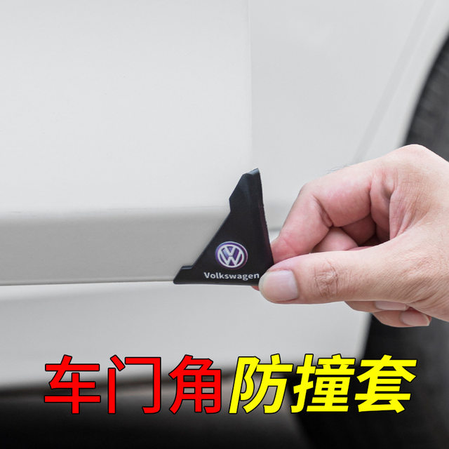 Car door corner anti-collision stickers, door side openings, anti ...
