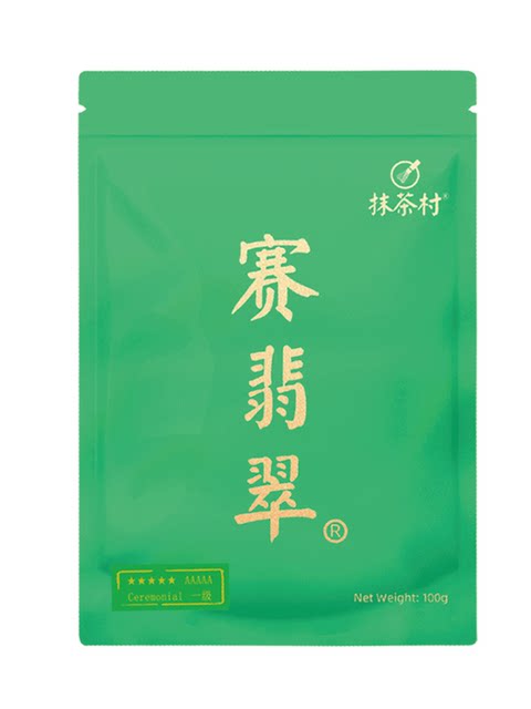 Matcha Village Aaaaa Jade Tea Ceremony Matcha 100g Drinking Grade
