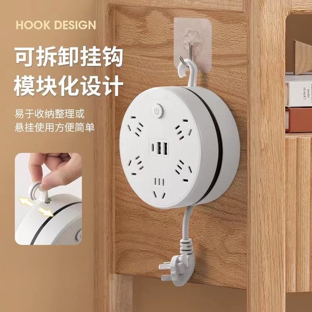 Retractable socket with line socket household electric plug row with ...