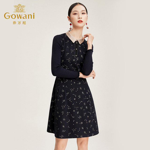 Giovanni Feminine Dress New Popular Bottoming Skirt Temperament Women's ...