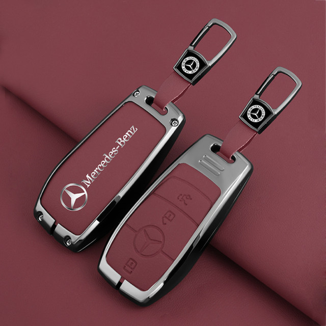 Applicable to Mercedes-Benz A-Class Key Case Imported 2023 A200 Key ...