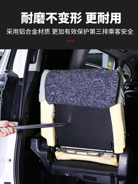 Applicable to Toyota Elfa after the anti -collision steel beam 30 ...