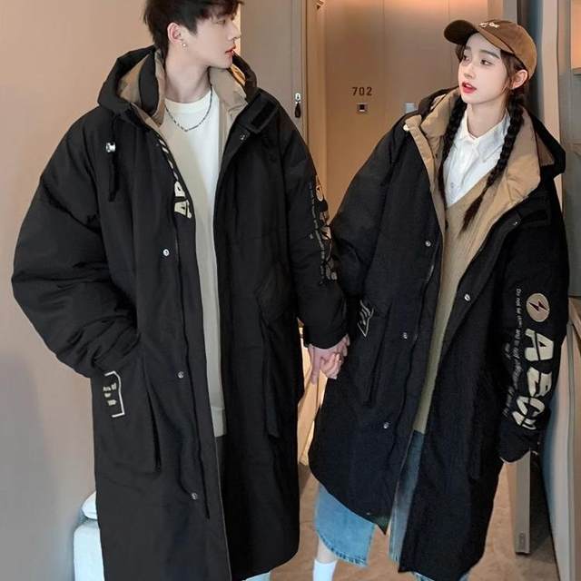 Handsome down jacket men's mid-length knee-length winter 2024 new ...