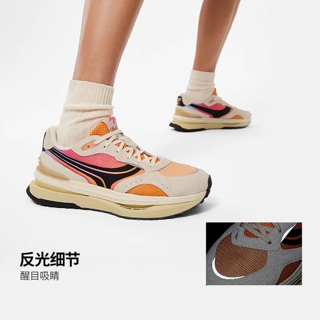 Li Ning Zhengrong M1000 casual shoes for men and women autumn new ...