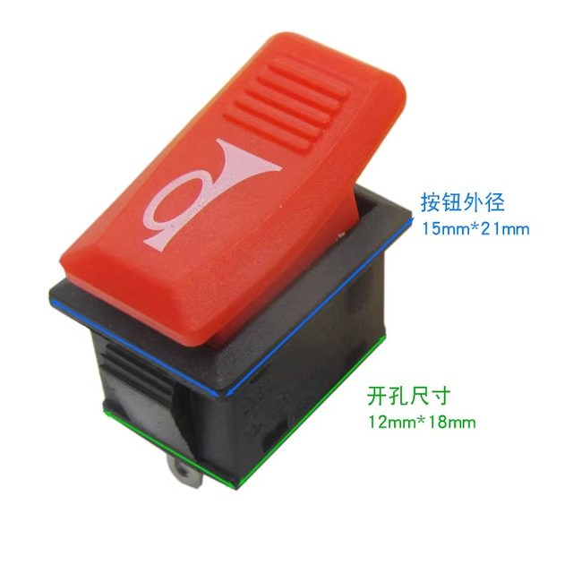 Horn rocker switch reset small switch with wire electric vehicle horn ...