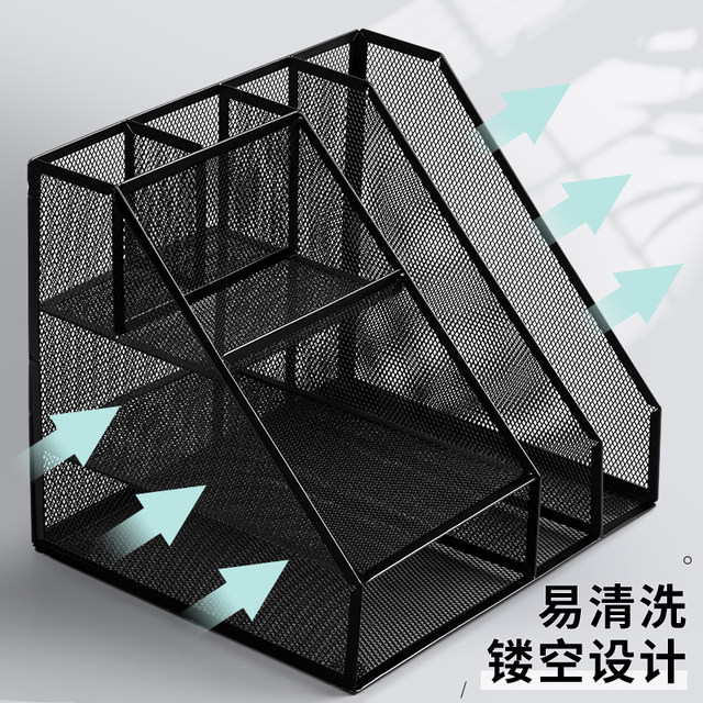 Metal file frame file rack office iron multi-layer folder file storage ...