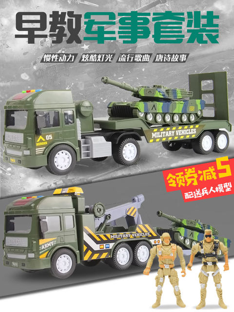 Linda oversized military transport vehicle semi-trailer trailer tank ...