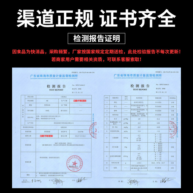 Factory Direct Supply of Natto 36 Boxes/Box Ready-To-Eat Natto Japanese ...