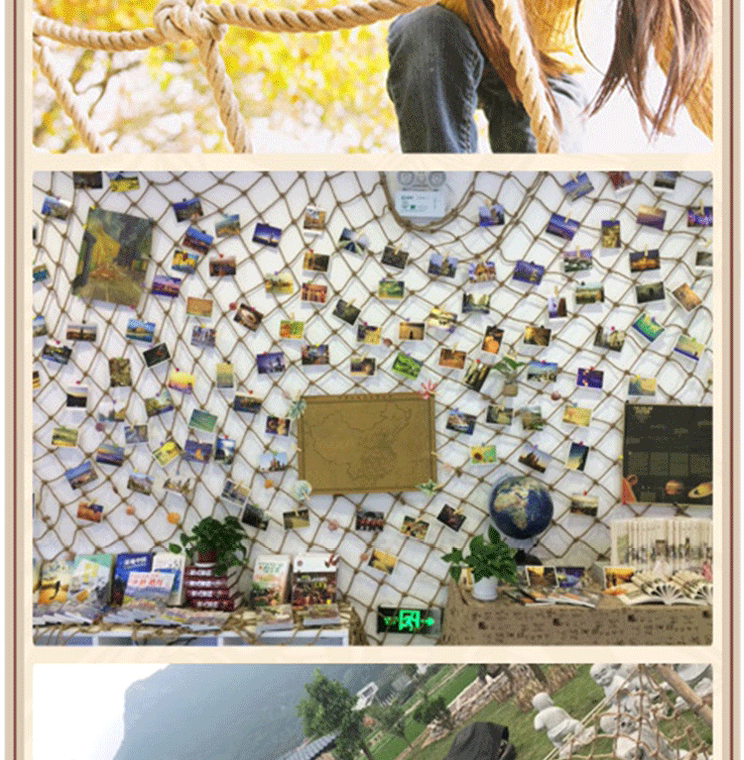 Hemp rope grid decorative net hemp rope woven net ceiling bar retro ...