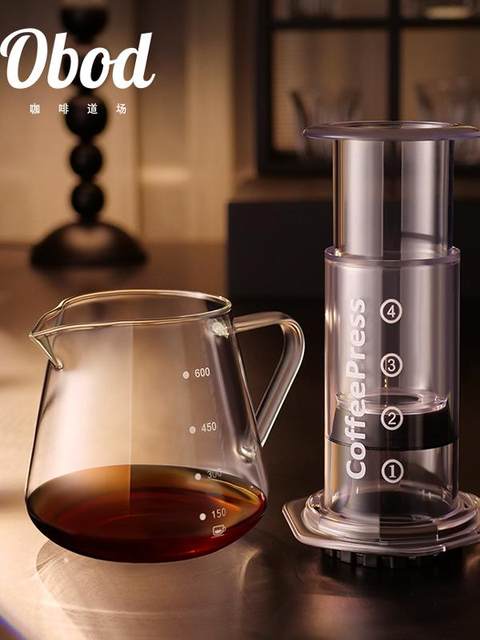 OBOD hand-pressed coffee machine cold extraction outdoor camping ...