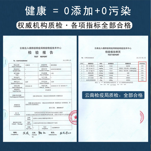 Drumstick Dendrobium flower tea, dried flower tea, fresh premium sky ...