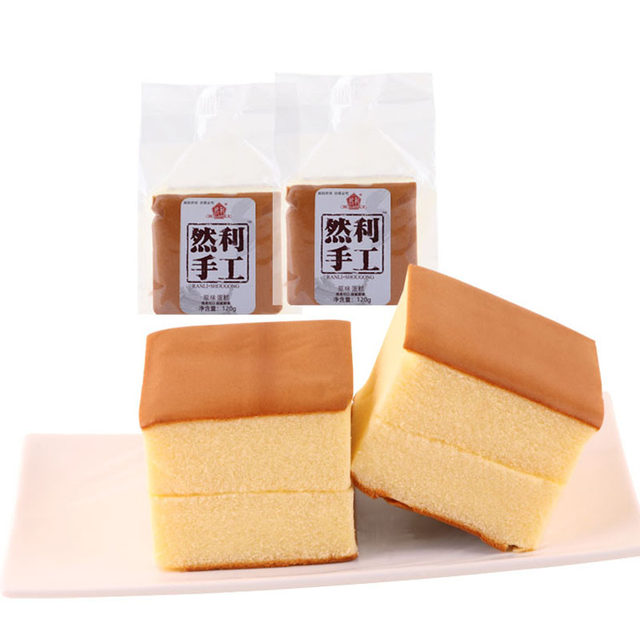 Ranli Handmade Cake FCL Breakfast Bread Afternoon Tea Snacks Snacks ...