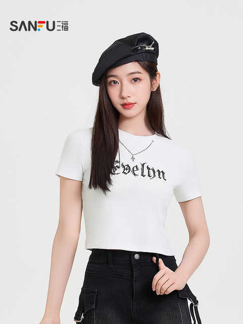 Sanfu short T-shirt 2025 summer detachable chain decorative Gothic ...