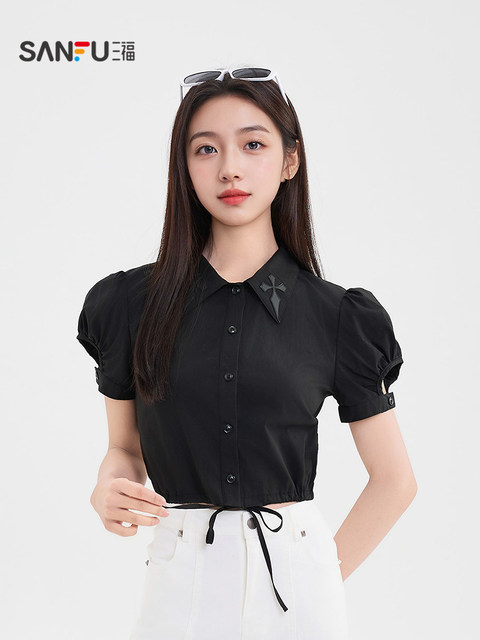 Sanfu Short Shirt 2025 Summer Hollow Sleeve Adjustable Strap Leather ...