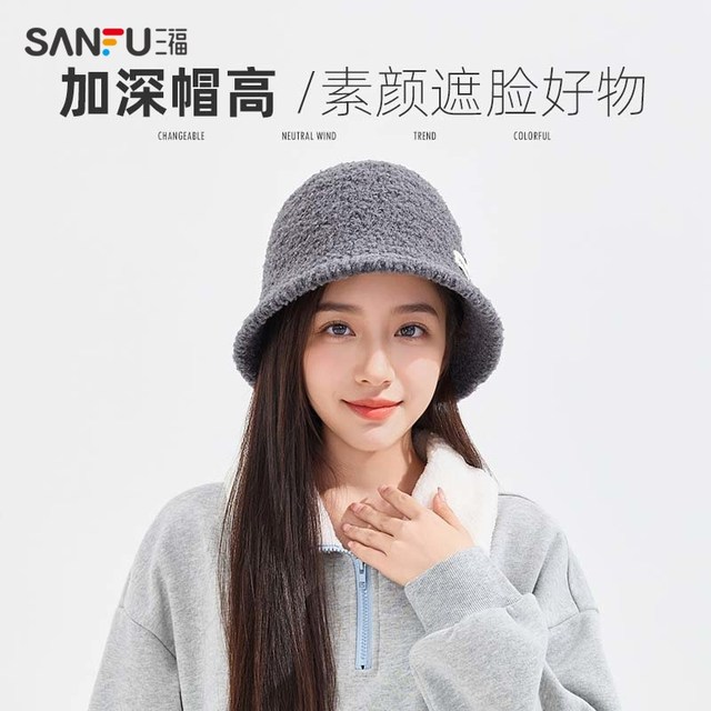 Sanfu Lady Circle Circle Double Label Hat Elegant Literary Personalized ...