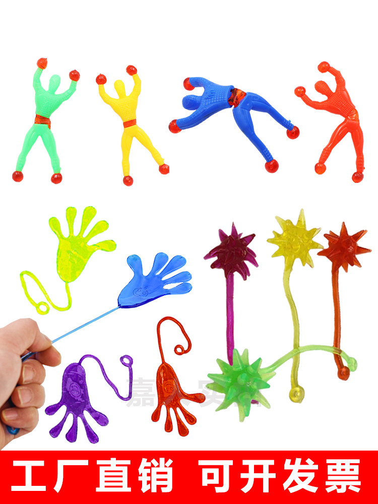 Sticky palm toy pro dekompresi a ventilaci, sticky wall ball, meteor hammer