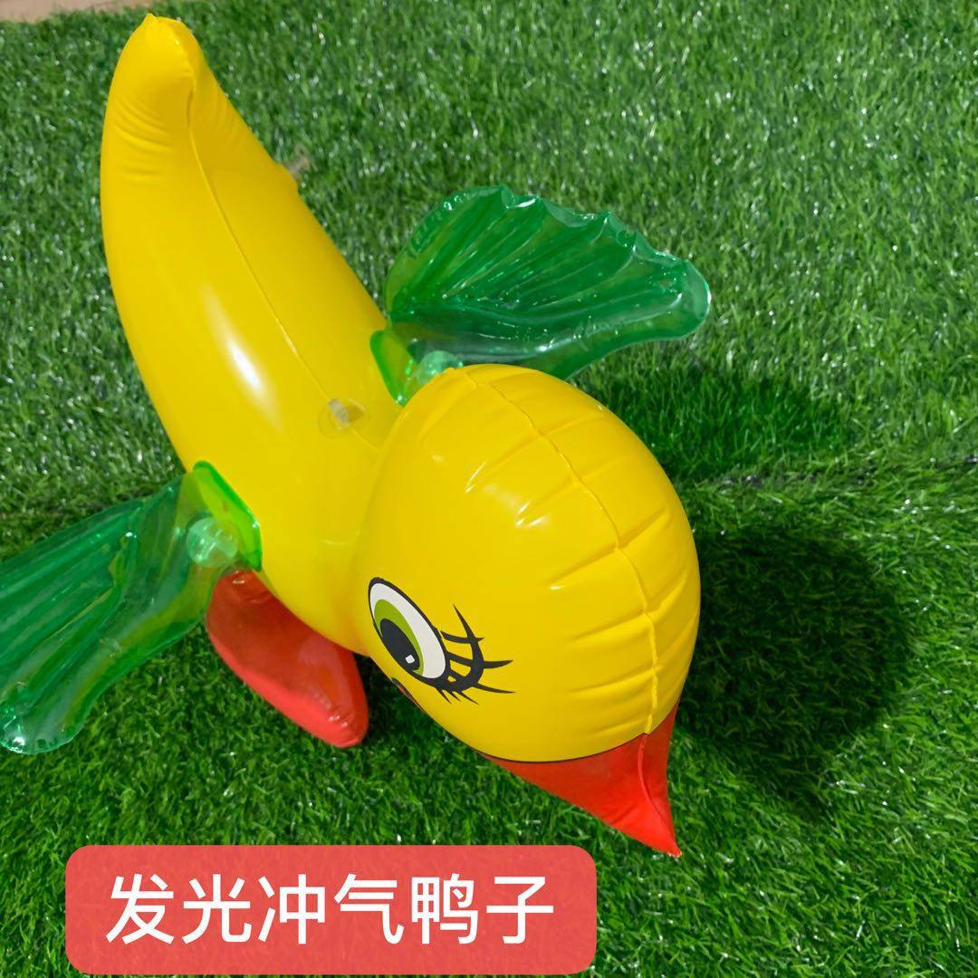 Pump up toy inflatable luminous frog with elastic rope balloon | 124545
