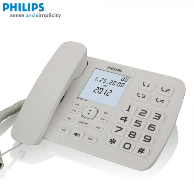 Philips CORD168 telephone home fixed telephone caller display landline ...