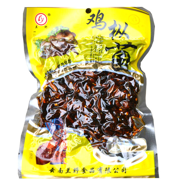 Yunnan specialty chicken with mushroom sauce 248g*10 bags for rice