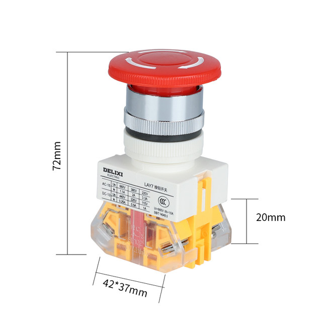 Delixi LAY7-11ZS mushroom head emergency stop self-locking button switch control aperture ...