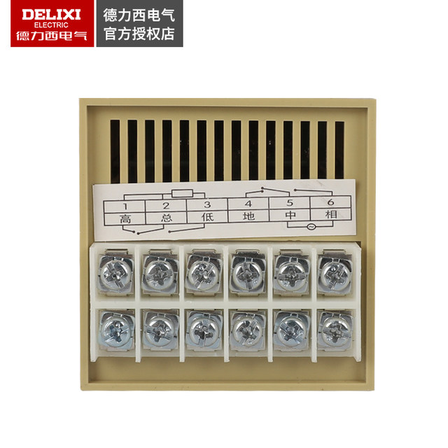 Delixi thermostat XMTD digital display regulator temperature controller electronic intelligent ...