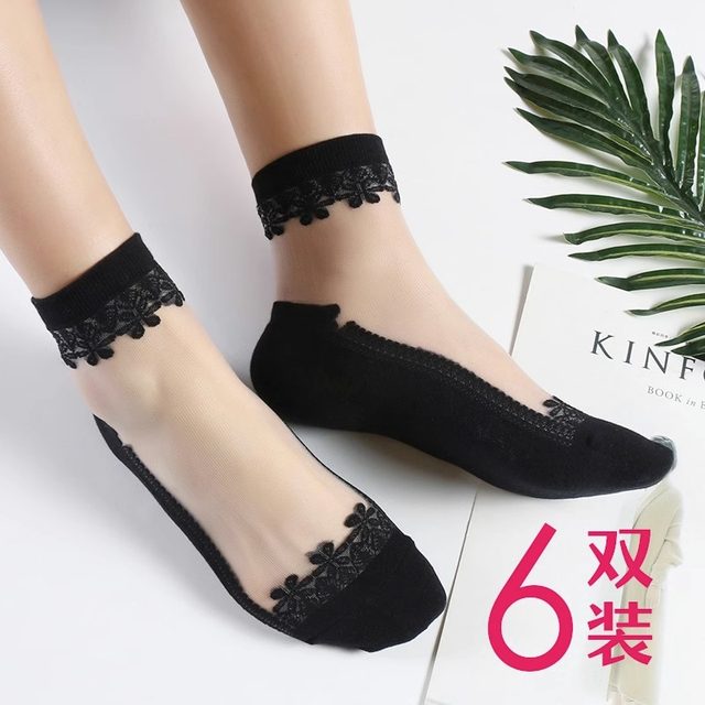 Stockings women autumn and winter transparent wear -resistant anti ...