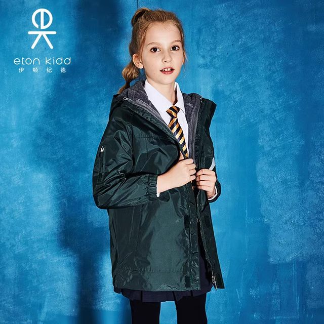 Eaton Gide multi-functional cold-proof clothing removable jacket ...