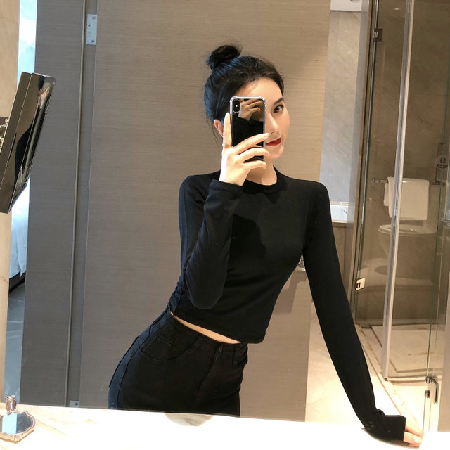 Short long-sleeved discreet top jazz navel-baring jazz dance clothes ...