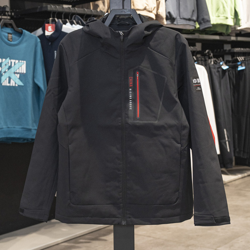 Anta male coat 2025 spring new anti -splash -woven woven hooded jacket ...